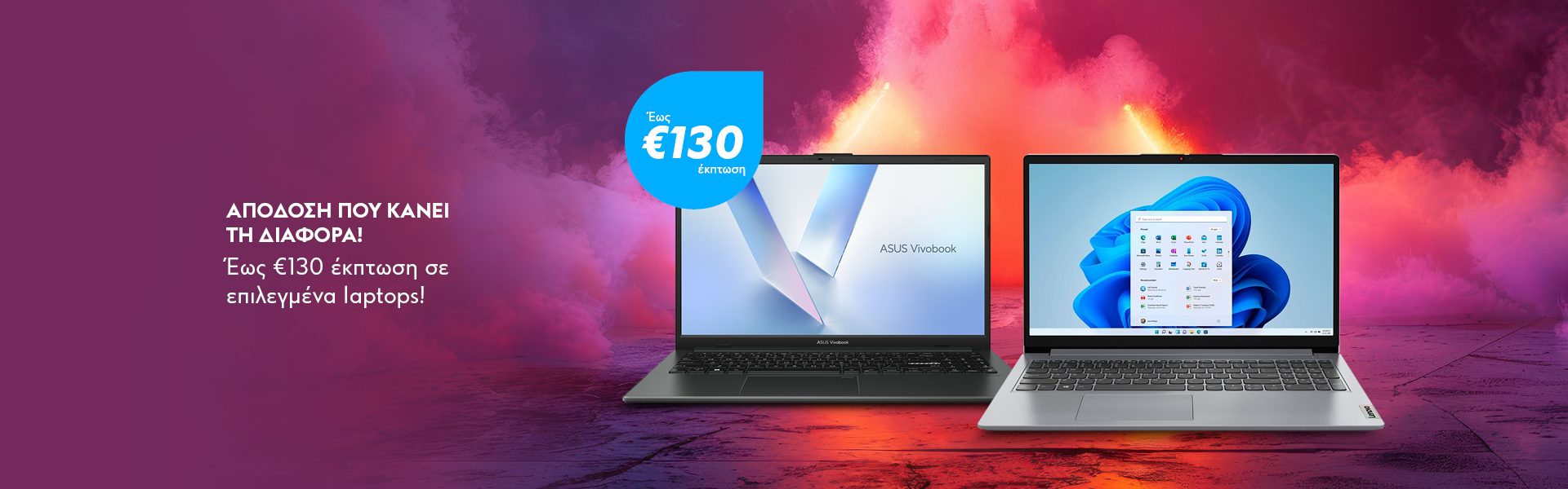 Offers Computing Laptops